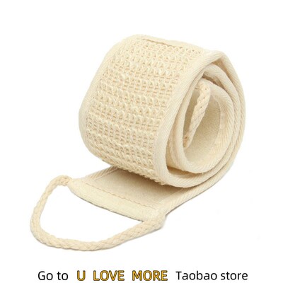 Natural Soft Exfoliating Loofah Unisex Massage Spa Scrubber