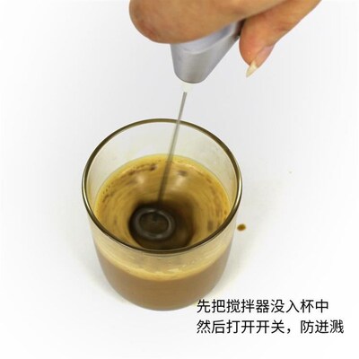 Milk Drink Coffee Whisk Mixer Electric Egg Beater Frother