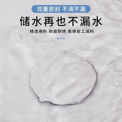 Universal Ceramic Pop-Up Drain Core with Odor-Filtering for