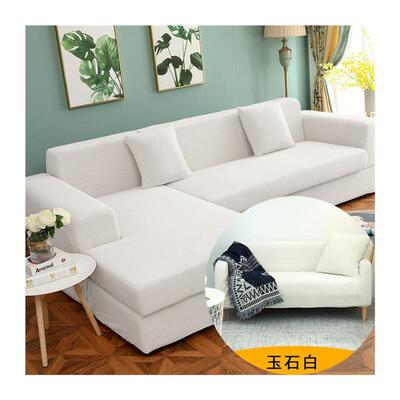 Elastic all-inclusive full cover fabric sofa cover sofa