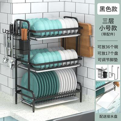 3-Tiers Dish Drying Rack Stainless Steel Kitchen Counter