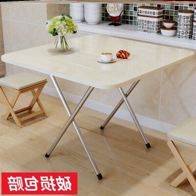 high quality Table folding square dining table outdoor桌子
