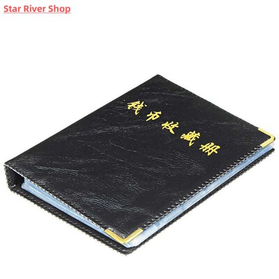480 Pieces Coins Storage Book Commemorative Coin Collection