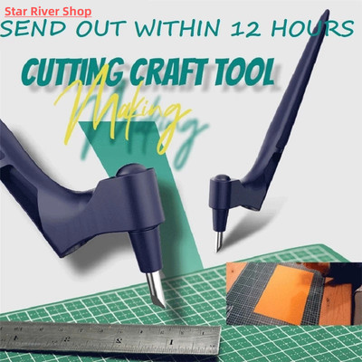 DIY Art Craft Cutting Tools 360 Rotating Blade Paper Cutter
