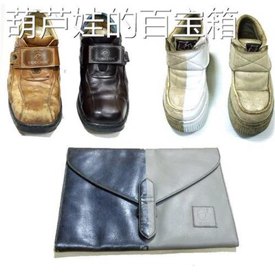 Dye white toner shoe white shoe water white leather paint ru