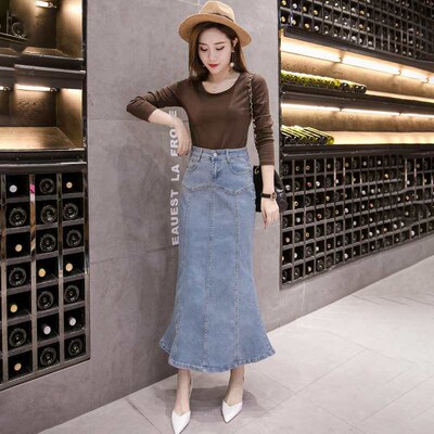 Summer New Fishtail Denim Skirt Skirt Mid-length Skirt Light