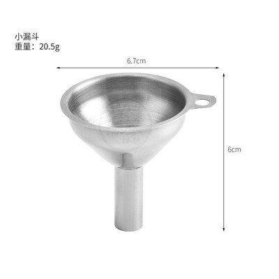 。Stainless steel small funnel Mini funnel oil leakage wine