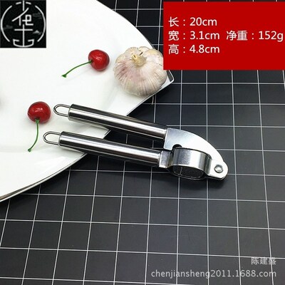 garlic press manual garlic paste garlic paste clip蒜泥器蒜蓉