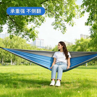 Sukeni anti rollover mosquito net hammock户外野营秋千防侧翻