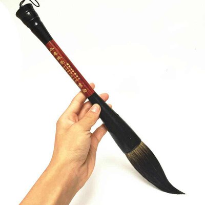 Chinese Calligraphy Brush Pen Large Bucket Pen Couplet Hoppe