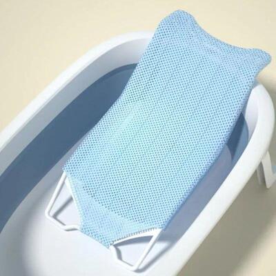 born Baby Bathing Supporting Net Sitting Bath Tool