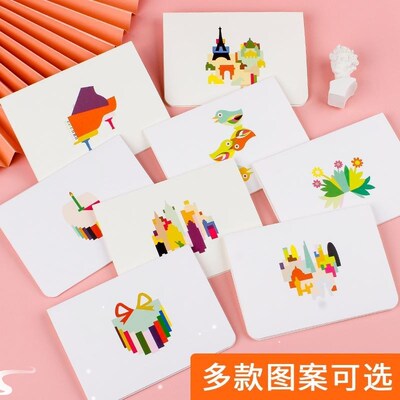 funny happy birthday cards set生日贺卡greeting card thankyou
