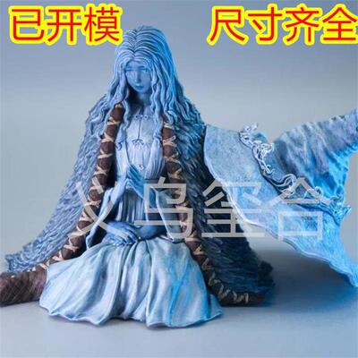 新品 Ranni the Witch Elden Ring 女巫兰尼-树脂装饰摆饰