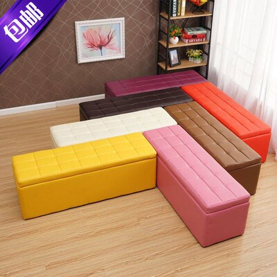 Fitting Room Stool Shoe Changing Stool Household Seatable Sh