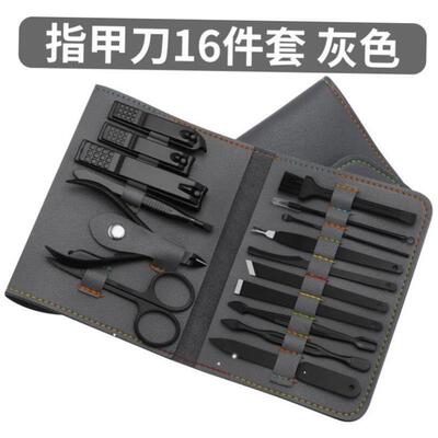 Manicure Clipper Set single large household Nail clippers 1