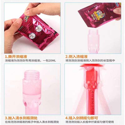 ig ule Stick 46CM Western ule Sword Colorful ule Water New S