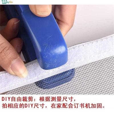 The screen window screens in the mosquito net toilet small