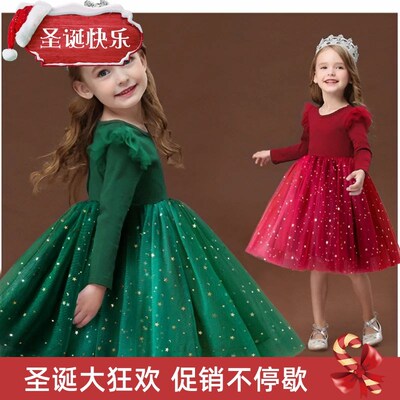 Autumn Winter Girl Dress Baby Girls Christmas Sequined Cloth