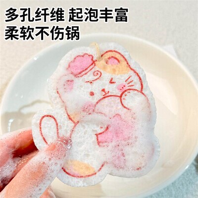 Compressed wood pulp sponge, kitchen cleaning supplies, fish