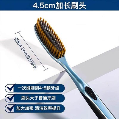 Large-headed toothbrush with soft bristles, designed for adu