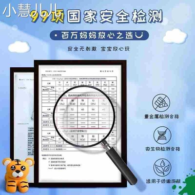 24pcs light clay polymer plasticine clay air dry playdough