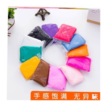 High quality light clay plasticine clay air dry playdough 1