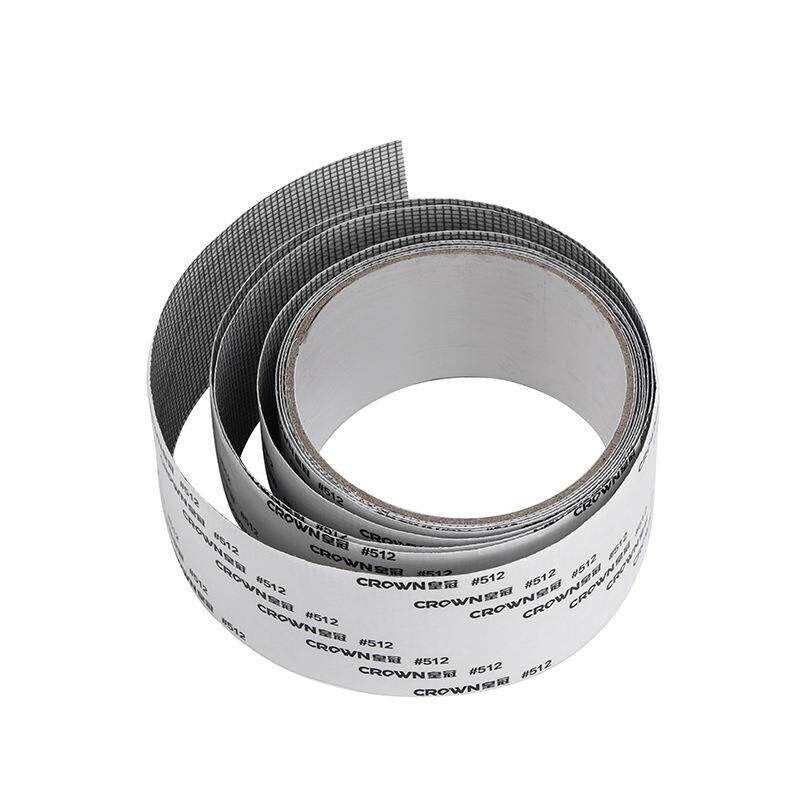 Wholesale Magic Tape for Repairing Mosquito Nets, Screens, a