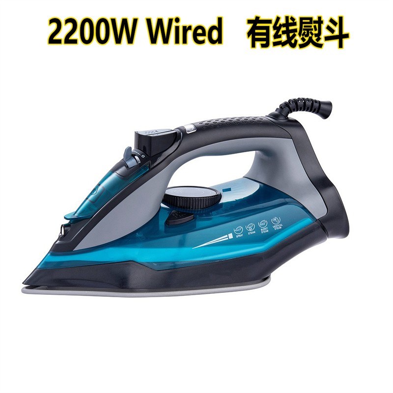 Cordless Electric Steam Iron Wireless 无线电熨斗蒸汽烫机手持