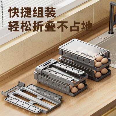 Rolling egg dispenser container holder storage box egg rack