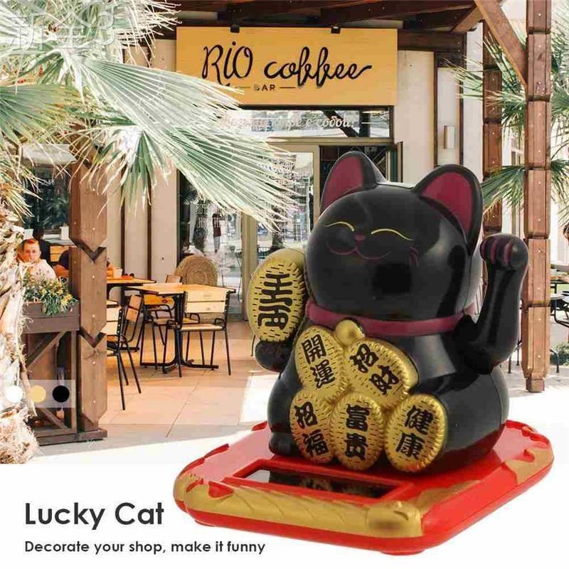 Chinese Lucky Cat Wealth Waving Shaking Hand Fortune Welcome