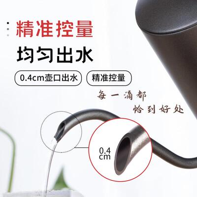 Coffee Drip Gooseneck Kettle Pot Teapot Tea Coffee Maker
