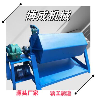 博成 雨花石打磨棱角滚石机钢渣干磨机 四川铁钉螺丝翻新机
