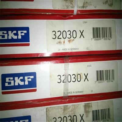 32030X 瑞典轴承 32032 32034 32036 32038 32040 32044 32048 32