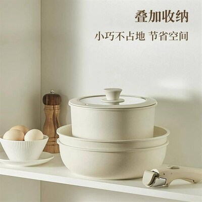 Detachable flat bottomed frying pan non stick cook utensil