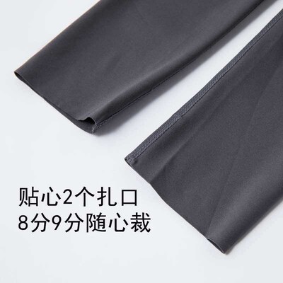 New Shrk Pnts Belly Tight Outer Wering Hip Lifting Spring Le