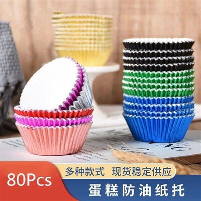 80Pcs Aluminum Foil Cups Cupcake Liners Muffin Paper Cake