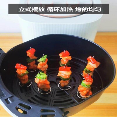 Sure, here is the translation for the provided text: Air Fry