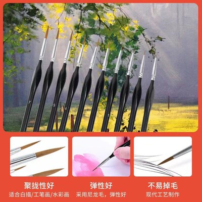 Drawing pencil set Triangular Birch rod watercolor brush