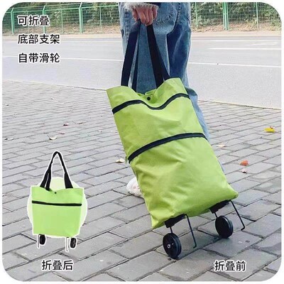 Wheeled, foldable shopping bag, portable small trolley for g