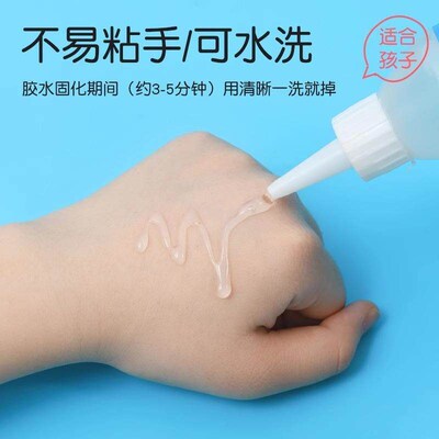 Odorless Handmade Model Glue, Paper Folding Transparent Adhe