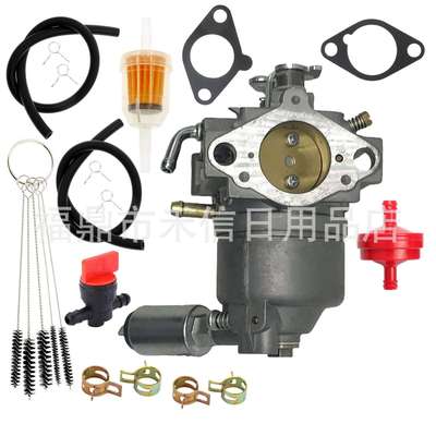 AM109205化油器套装适用15003-2398 FC401V GT242 GT262 FC401V