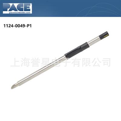 PACE佩斯1124-0049-P1无铅马蹄形烙铁头配TD-100无铅焊接手柄