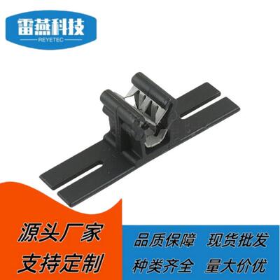 尼龙 线夹 固定卡扣 定位夹 151-01146/151-03401/EC15