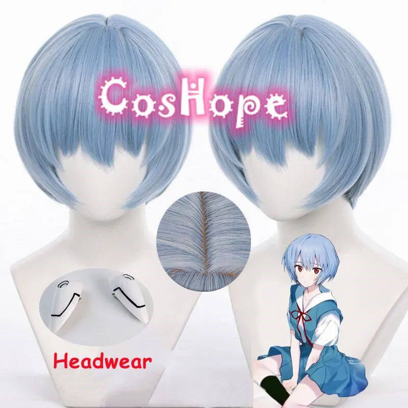Wig Cosplay Rei Ayanami EVA Cosplay wanita Wig biru pendek 3
