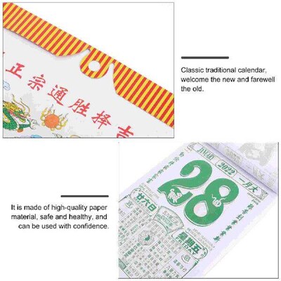 Choose Auspicious Year of The Tiger Almanac Office ter