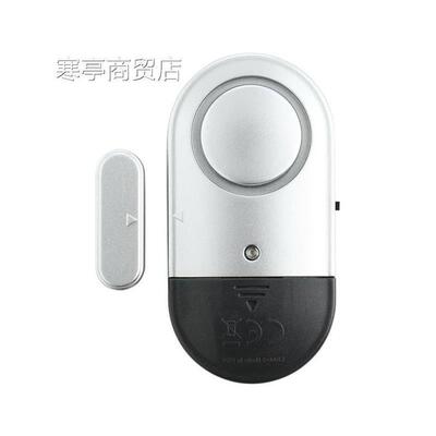 door/window alarm sensor wireless magnetic contact,alert sec