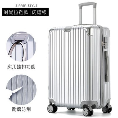 luggage suitcase travel bag 网红拉杆箱拉链行李箱飞机时尚密码