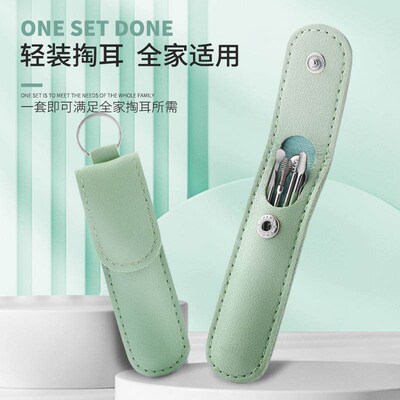 6-Piece Creative Ear Pick Set, Portable Boxed Ear Cleaning K