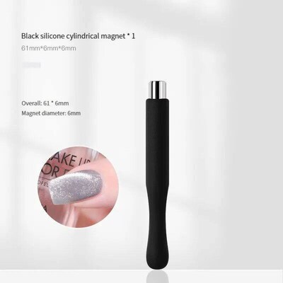 4PCS Multi Functional Nail Art Magnet Stone Pattern Absorbin