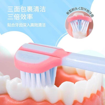3-Sided Childrens Toothbrush for Ages 3 to 6-12, Soft Brist